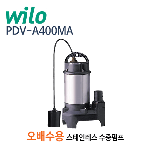 (펌프샵) 윌로펌프 PDV-A400MA 배수용 수중펌프 1/2마력 반마력 단상 구경50mm 자동 PDV-A600MA ...