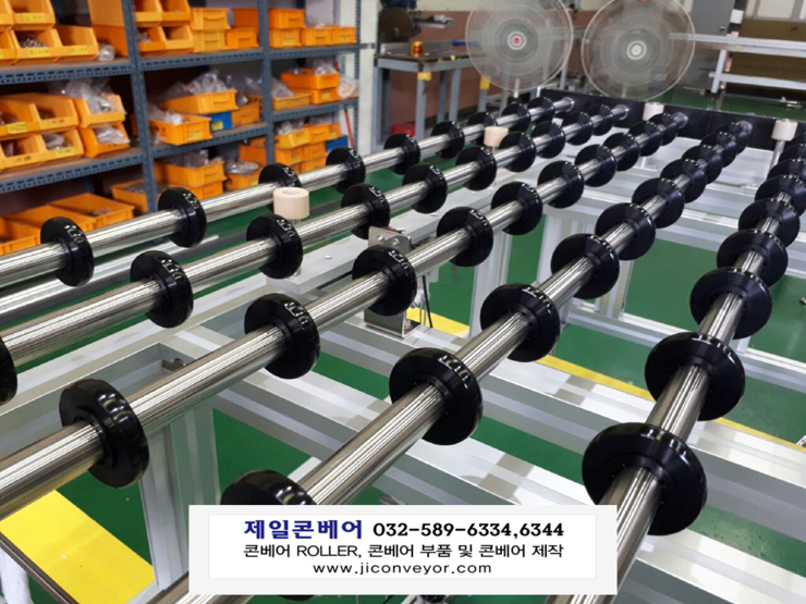 경기도 안산시 상록구에 있는 풍산시스템 공장에 납품한 컨베이어 인천 제일콘베어 네이버 블로그