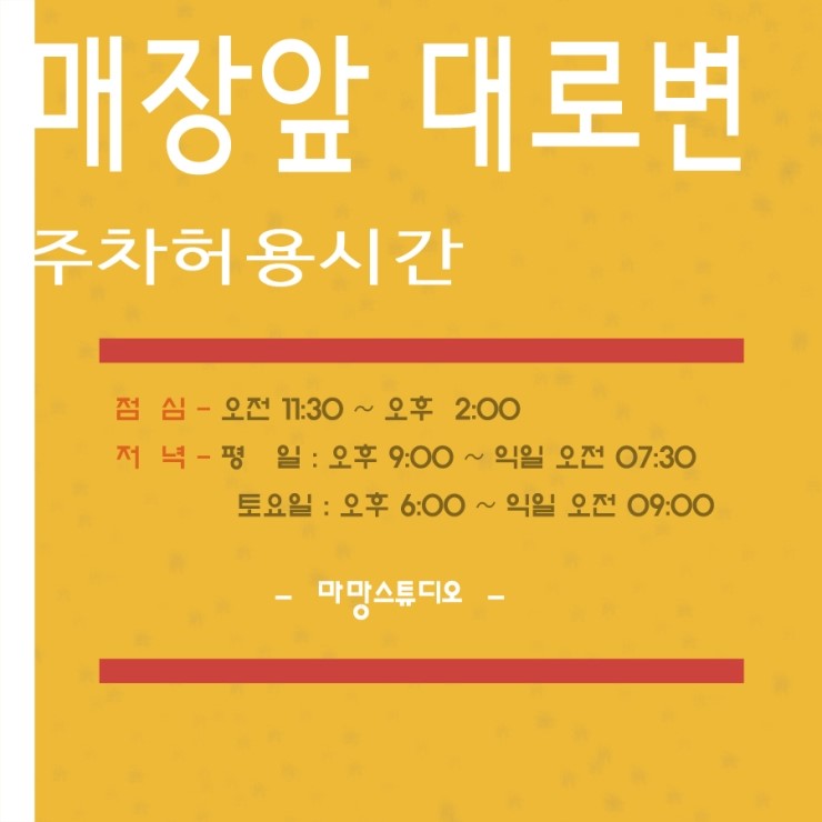 하안동사진관하안사거리사진관광명사진관광명증명사진광명가족사진하안동가족사진시흥시청여권사진목감여권사진목감사진관하안동가족
