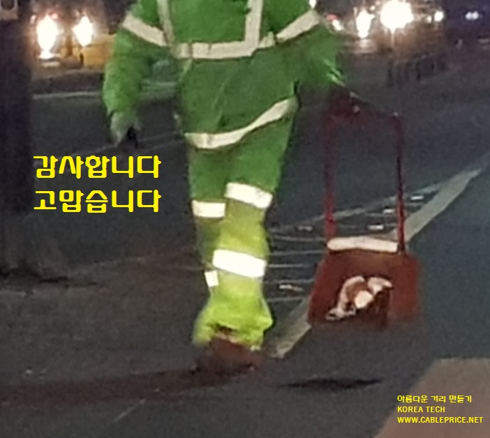 FR-8,TFR-8 .F-FR-8, 소방용전선,내화케이블소개 : 네이버 블로그