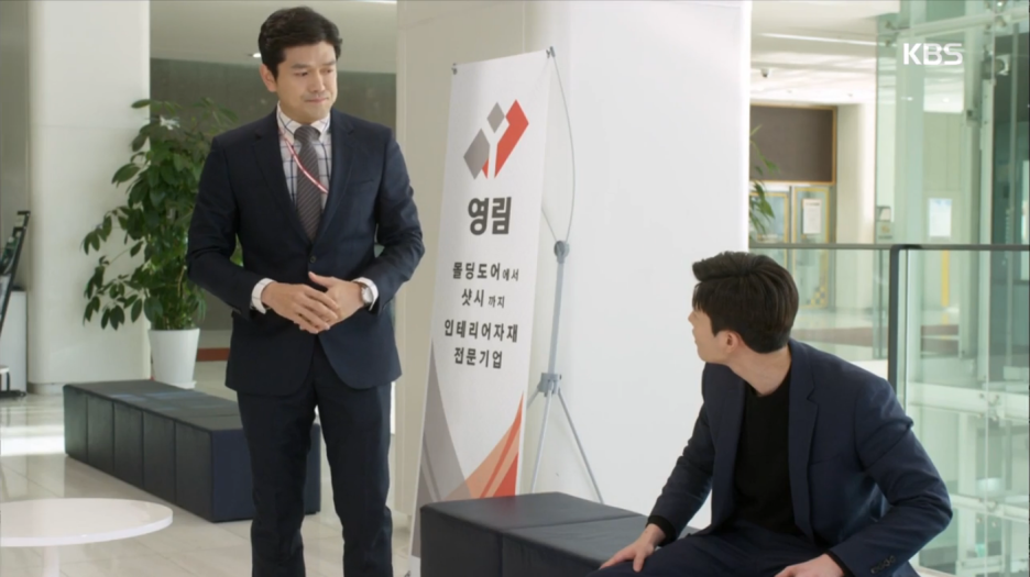 [연말시상식 미리보기] 2018 KBS 연기대상 '같이 살래요' 유동근, 장미희 유력 대상후보. 베스트커플상, 네티즌상 후보 ...