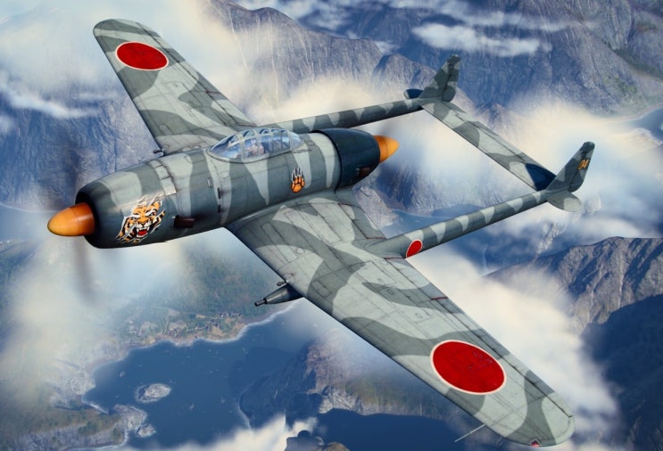 Tachikawa Ki-94-1/2 : 네이버 블로그