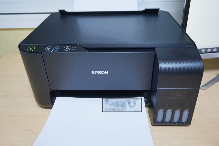 엡손프린터 L3100 디자인 & 잉크충전 방법 : 네이버 블로그