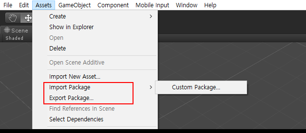 UnityManual > AssetPackages (유니티 에셋 패키지) : 네이버 블로그