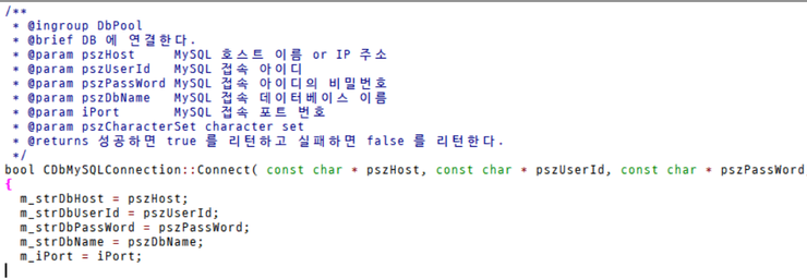 [윈도우] 코딩용 폰트인 D2Coding 폰트 설치하는 방법 : 네이버 블로그