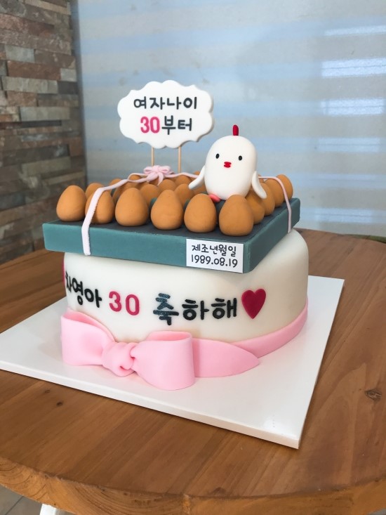 30 계란 한판 케이크 전주 군산 익산 김제슈가크래프트케익 전문점수제 컵케이크 케익 11월 11일 빼빼로 데이 수제 빼빼로