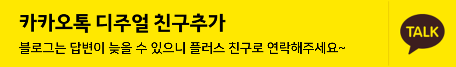 무료 템플릿 짱구 템플릿 짱구는 못말려 Ppt 짱구 Ppt 무료 Ppt 템플릿 디주얼 Ppt 네이버 블로그