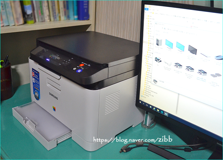 SL-C483, 스캔 하기-삼성컬러레이저복합기 : 네이버 블로그