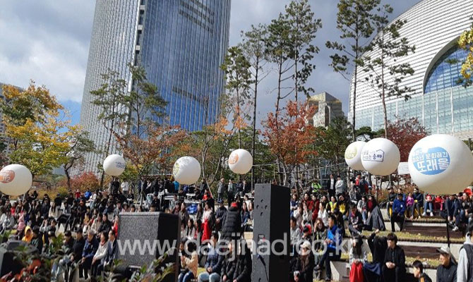 송파또래울스탠드벌룬애드벌룬변형애드벌룬공기막조형물축제행사이벤트광고대행현수막 네이버 블로그