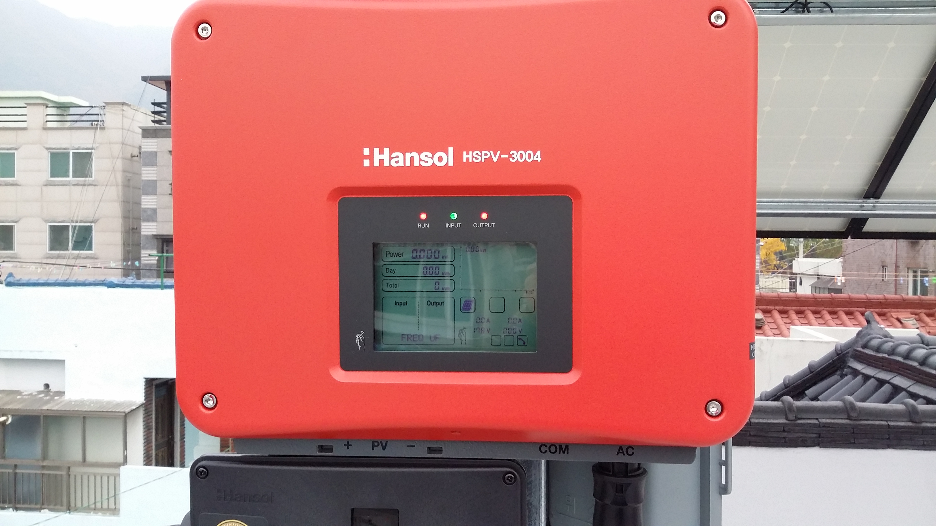 가정용 태양광발전 설치하기 8편 - 한솔인버터(HSPV-3004) : 네이버 블로그