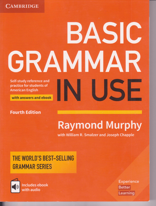 베이직 그래머인유즈 4판 Ebook 접속 책 커버에 있는 인증코드 필요 및 예문 음원 듣는 방법 Basic Grammar