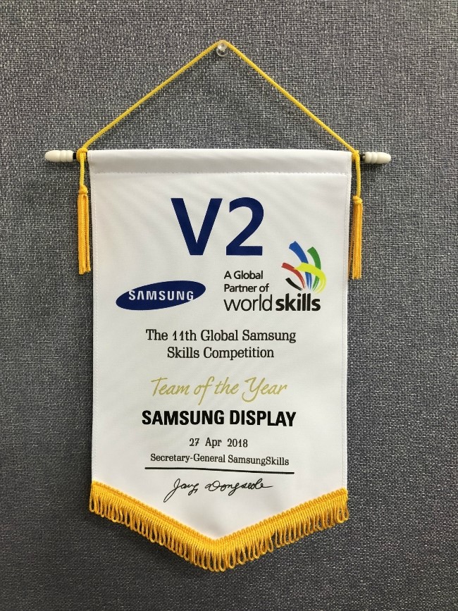 페넌트페넌트제작미니깃발페넌트깃발축구페넌트축구깃발우승깃발우승기우승기제작회사깃발제작페넌트깃발제작플래그나라패넌트패넌트제작 네이버 블로그