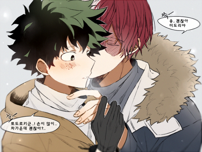 토도이즈 : 네이버 블로그