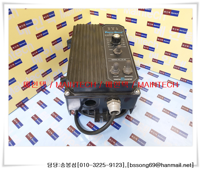 KB Electronics PENTA-DRIVE KBRC-240D(8840E) Regenerative DC Motor Speed ...