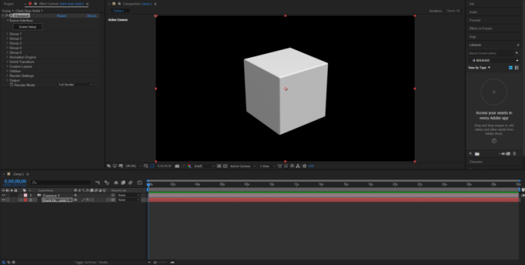 애프터이펙트 3D합성툴, Element 3D | Interface (E3D) : 네이버 블로그