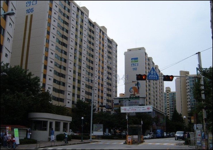 도봉구아파트경매 도봉동 방학동 도봉한신 방학신동아 아파트 매매 전세 급매 시세 서울아파트 법원경매 절차 방법 네이버 블로그