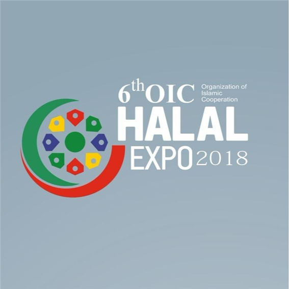 제6회 터키OIC HALAL EXPO 2018 한국관 다양한 구성 : 네이버 블로그