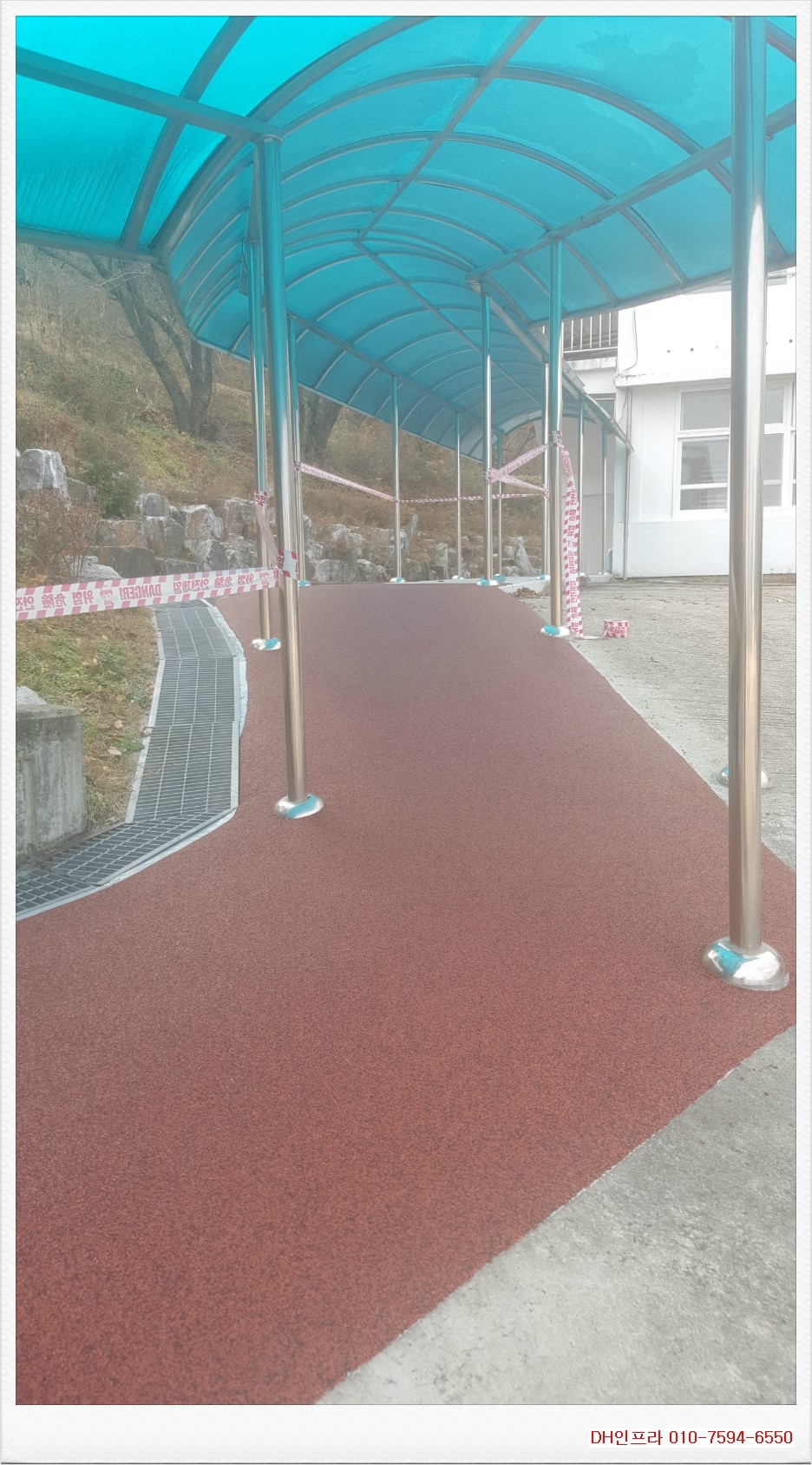 김천친환경고무칩포장 경남 김천 조마초등학교 보행로 미끄럼방지 친환경탄성고무칩포장 Dh인프라 네이버 블로그