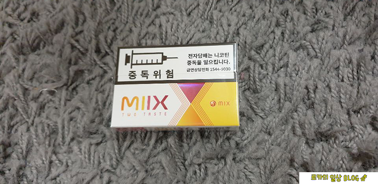 [릴 하이브리드 스틱 맛 비교리뷰 & 액상 카트리지 가격] 믹스(MIIX) 3종류 - 아이스, 프레소, 믹스 / Feat ...