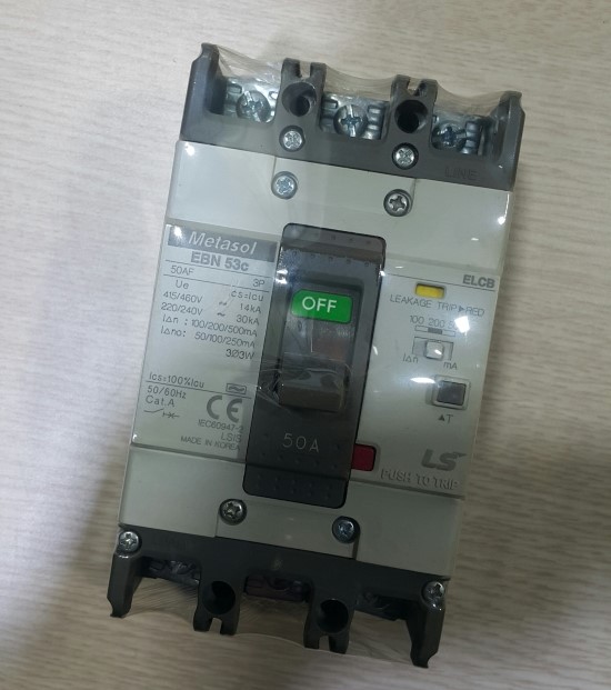 LS산전 누전차단기 EBS53C EBN53C 품절 : 네이버 블로그