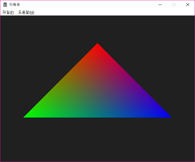 21. 아핀 텍스쳐 매핑(Affine Texture Mapping) : 네이버 블로그