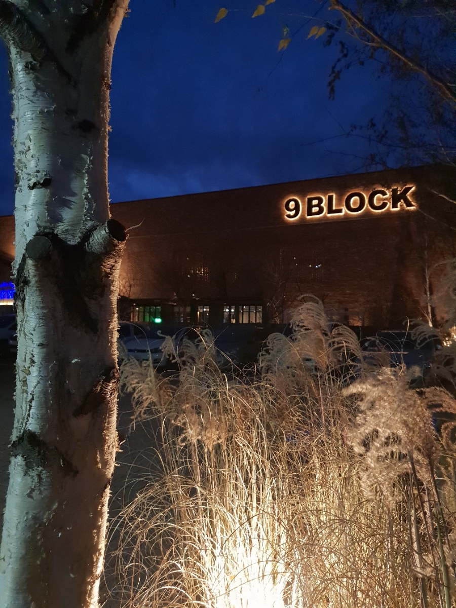 9block _ 가족모임 : 네이버 블로그