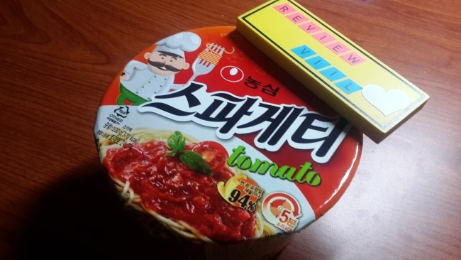 농심 스파게티 까르보나라 보다 먼저 나온 토마토 맛 : 네이버 블로그