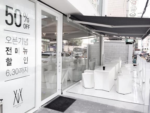카페 입구 공사 매장 입구 공사 금속 캐노피 금속 구조물 금속 파사드 시공 모노 드 블랑 네이버 블로그