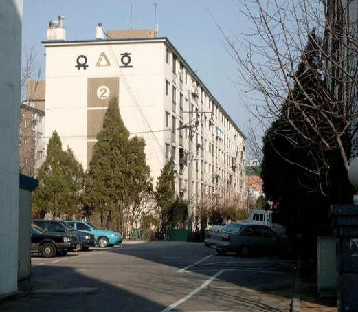 임학동 유호아파트 인천 계양구 임학안로 34 10 임학동 30 전용 174평 계양구아파트경매 네이버 블로그