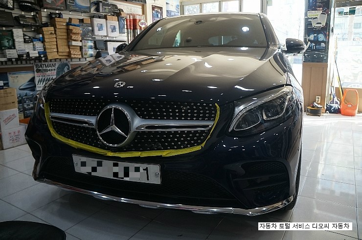 벤츠 Glc X253 Amg Gt 세로 그릴 트렁크 스포일러 작업벤츠 튜닝 And 벤츠 그릴 교환작업 전문 네이버 블로그