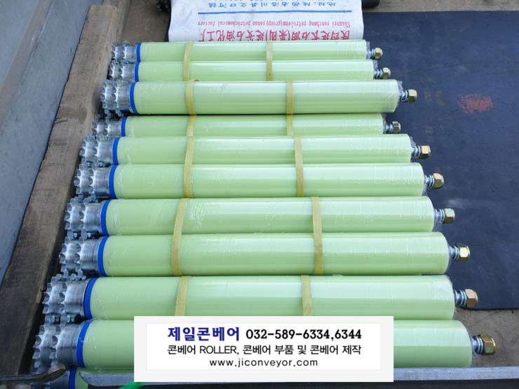 경기도 화성시 마도공단에 있는 핸즈식스 공장에 납품한 어큠롤러우레탄 코팅 인천 제일콘베어 네이버 블로그
