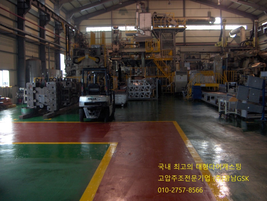 부산울산대구경남창원김해영천포항경주안동상주문경충주제천경북지역 다이캐스팅다이케스팅 제품 금형 개발 및