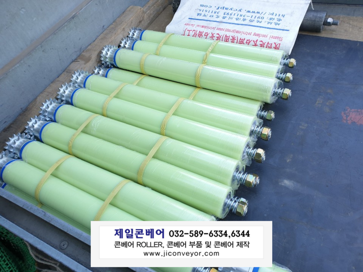 경기도 화성시 마도공단에 있는 핸즈식스 공장에 납품한 어큠롤러우레탄 코팅 인천 제일콘베어 네이버 블로그