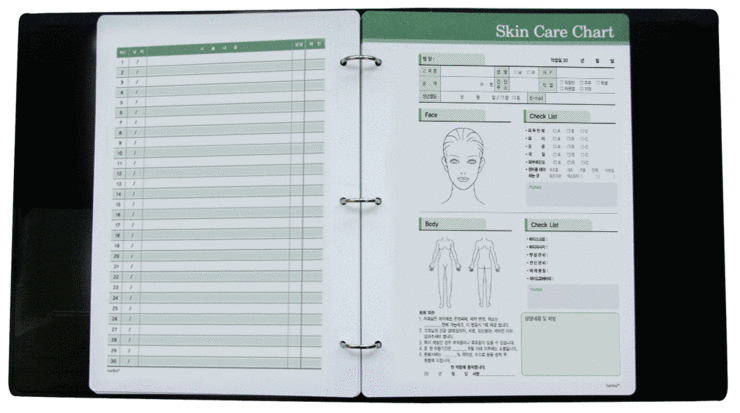 skin care chart, 피부고객 관리차트, 피부관리실 고객카드, 에스테틱 고객관리차트, 피부고객관리카드, 고객카드, 피부 ...