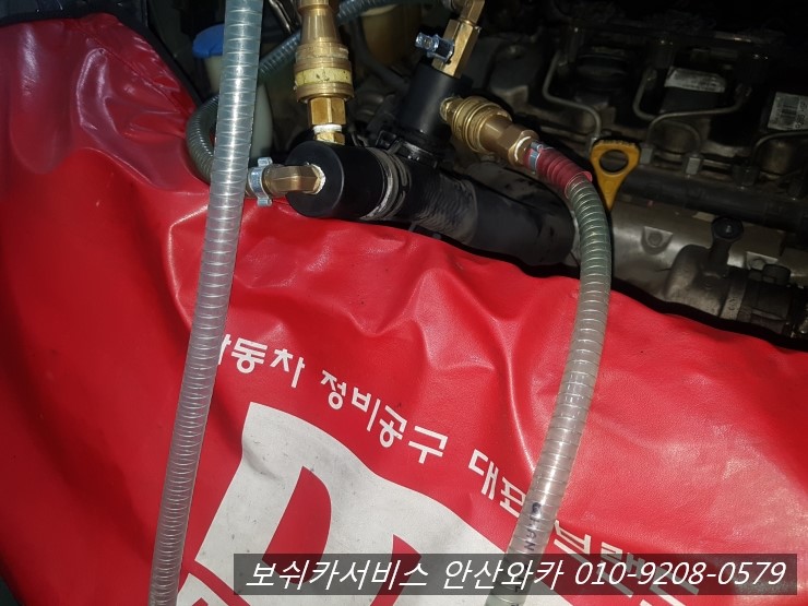 안산카센타 기능장의 집 투싼 Jm D엔진 냉각수 오염 냄새 장비 순환식 100 크리닝 파워맥스 냉각수 교환 보쉬카서비스