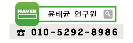 오토캐드 인쇄방법 출력 범위 설정 윤태균 연구원 네이버 블로그