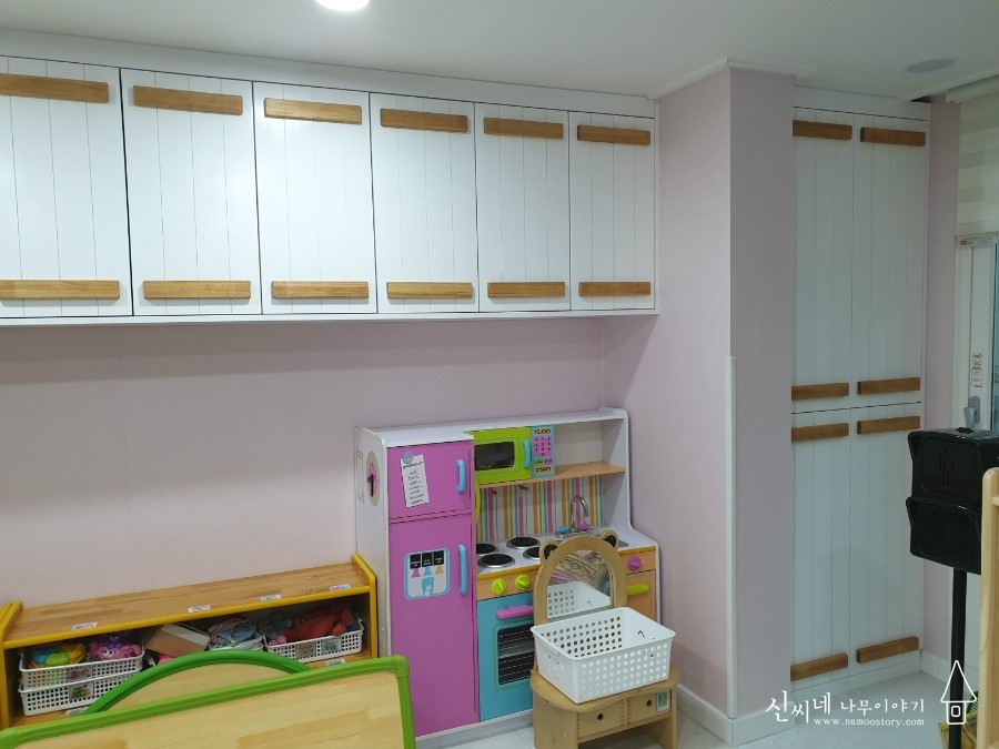 구립 어린이집인테리어 (샛별어린이집) : 네이버 블로그