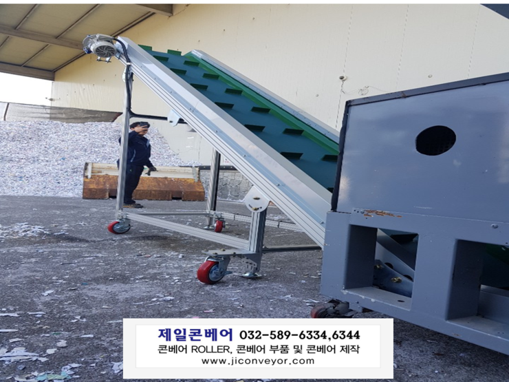 경기도 이천시 마장면 덕평로에 있는 문서지기 회사에 납품한 아다치 벨트 컨베이어 인천 제일콘베어 네이버 블로그