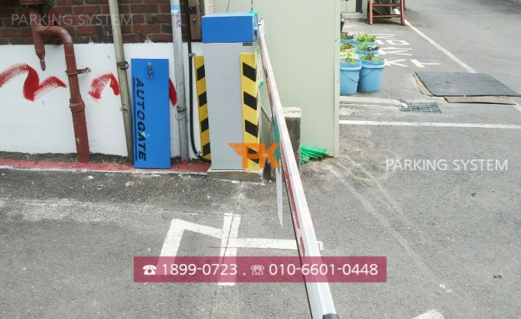 7호선 장승배기역 부동산 주차장 주차차단기 차단기바 파손 오토바이사고로 주차차단기수리차단기바교체 방문하였습니다