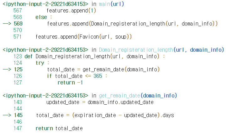 [Jupyter Notebook] 사용 팁 2 (행번호 표시, 출력 결과 보기 설정, vpython 결과 출력이 안되는 경우) : 네이버 블로그