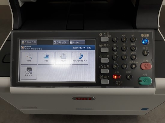 [소형 칼라레이져 복합기임대]송파구 문정동 OKI ES5473 MFP 컬러복합기렌탈 설치 후기 : 네이버 블로그
