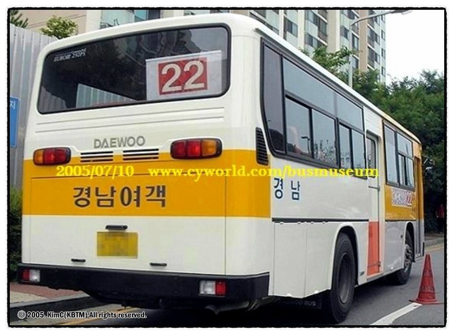2005 용인/수원] 경남여객 22번 시내버스 (대우 ROYAL MIDI BS090/KBTM)』 : 네이버 블로그