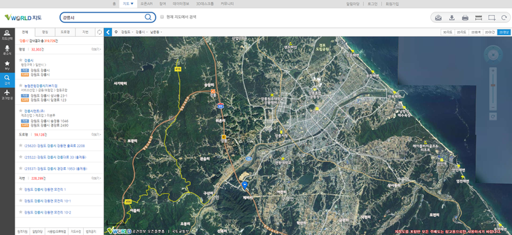 브이월드(VWORLD) 공간정보오픈플랫폼 - 3D 지도 : 네이버 블로그