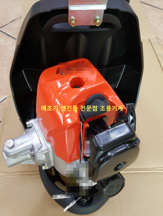 예초기 무게 실화냐?[초경량 예초기] 대전예초기 "가벼운 에초기" 일본예초기,경량예초기,배부식예초기,2행정예초기,예취기,일산 ...