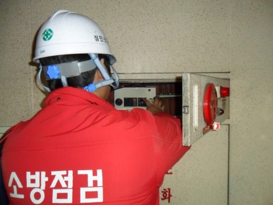 2019년 최신소방계획서양식 소방교육훈련자료ppt파일 무료다운 화재대응 시나리오 메뉴얼 네이버 블로그