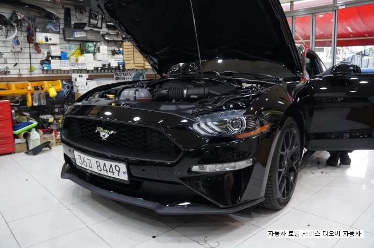 포드 머스탱 속도 감응형 전방 감지센서 작업 전방 감지기범퍼 센서전후방 감지센서자동차 전후방 감지센서 수리 장착수입차