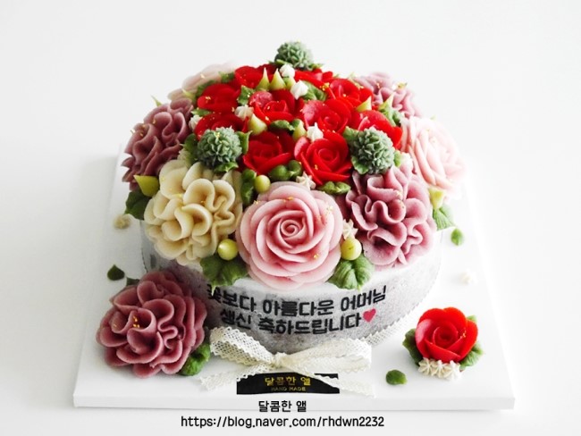 포항앙금플라워생신케이크포항떡케이크결혼기념일케이크칠순생신케이크환갑생신케이크어버이날케이크생일케이크앙금플라워케이크앙금