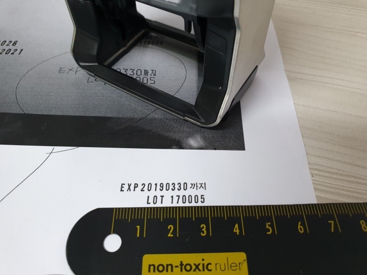 롯트번호 유통기한 두 줄 스탬프, 박스용 날짜표시 도장, EXP LOT 불멸잉크 자동스탬프 주문제작 : 네이버 블로그