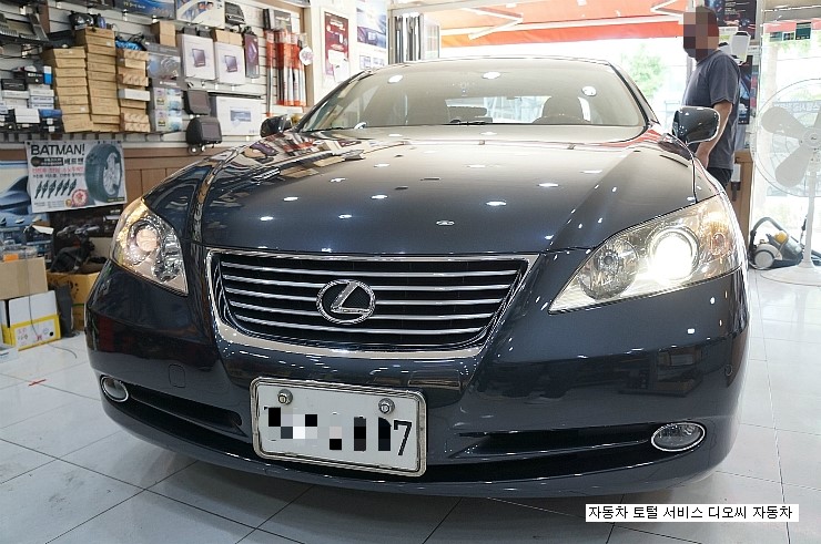 렉서스 Es 350 헤드라이트 전조등 Hid 벌브 노후로 인한 교환 수리 작업자동차 라이트 수리 복원 전문점자동차 라이트