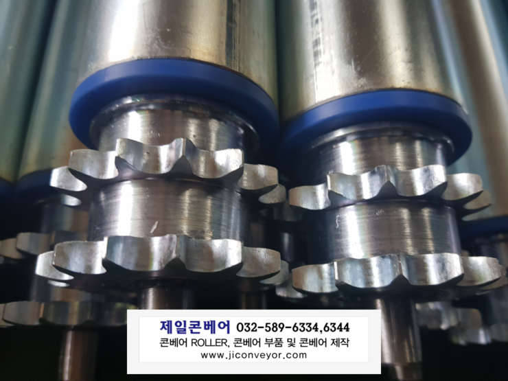 경기도 화성시 마도공단에 있는 핸즈식스 공장에 납품한 Sus 드라이브 롤러 인천 제일콘베어 네이버 블로그